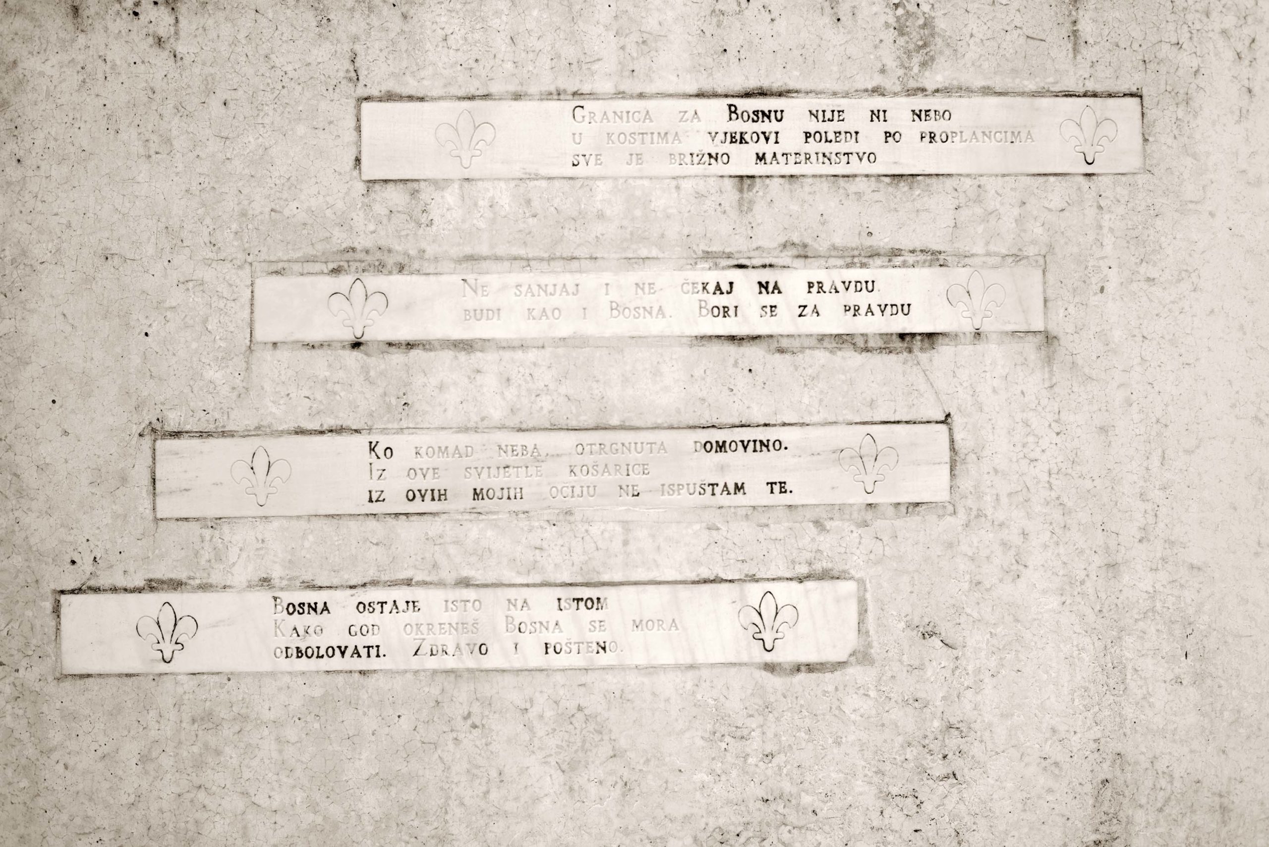 Foto: Spomenici BiH od 1995 izbor | CNA